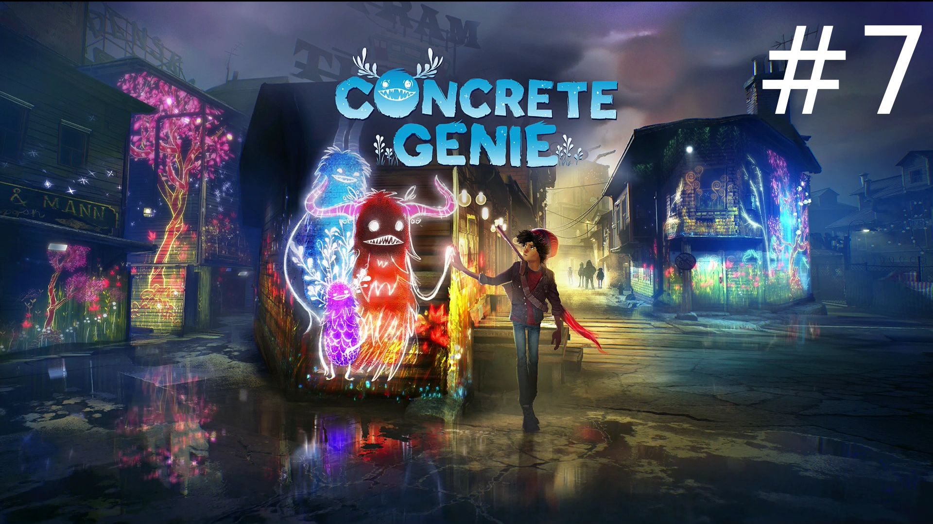 Игра Concrete Genie (Городские духи) - часть 7