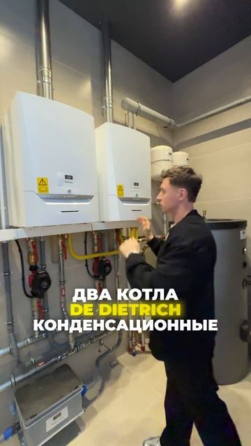 ⚡️Экспресс-обзор дома в КП «Миллениум Парк