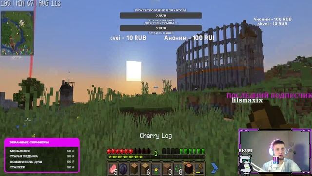 ⛏️ МАЙНКРАФТ: НОВЫЙ МОД, НОВЫЙ ДОМ И ПЕРВАЯ РУДА #майнкрафт #minecraft #стрим #строительство #skvei