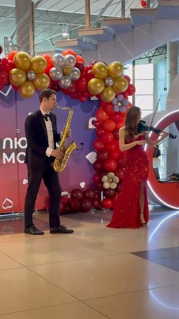 Заказать Jazz band п/у Владимира Яцкевича на мероприятие / Скрипка и саксофон