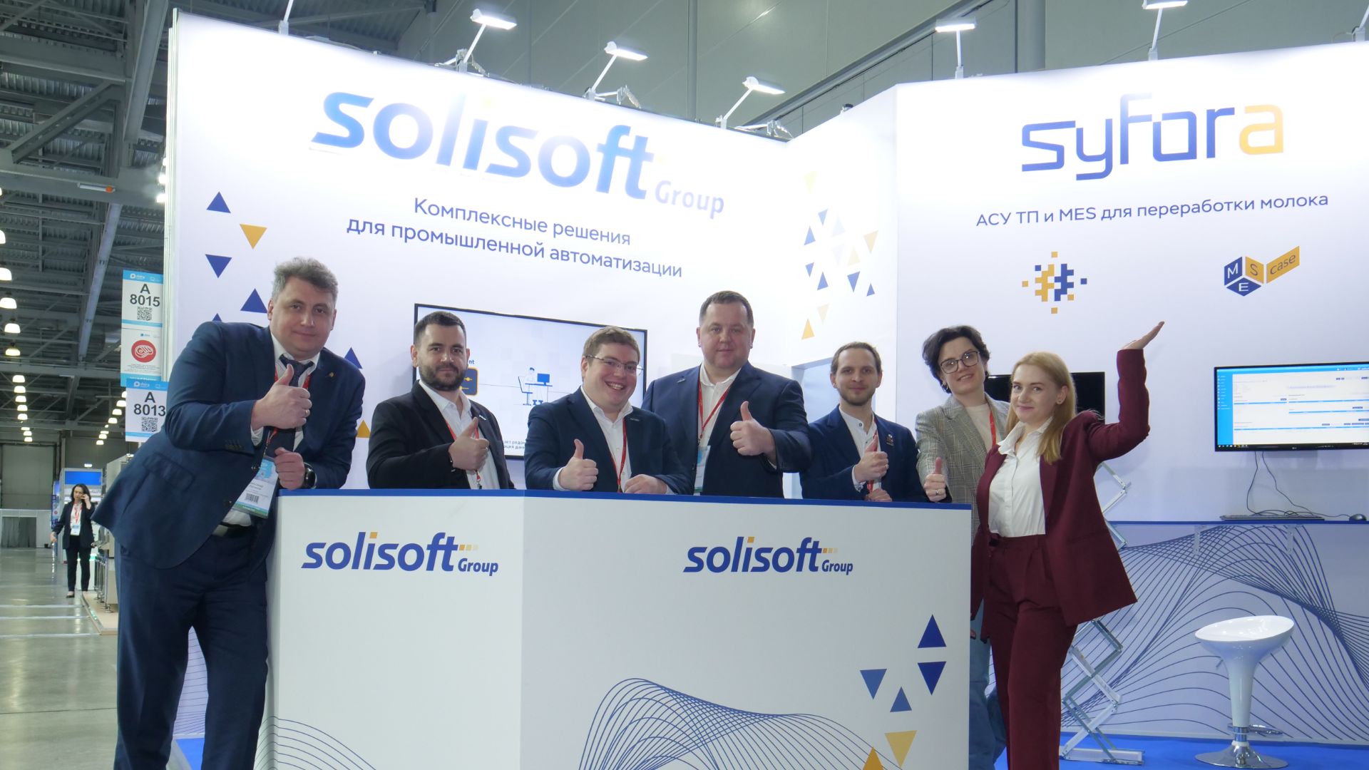 Solisoft_DairyTech' 2026