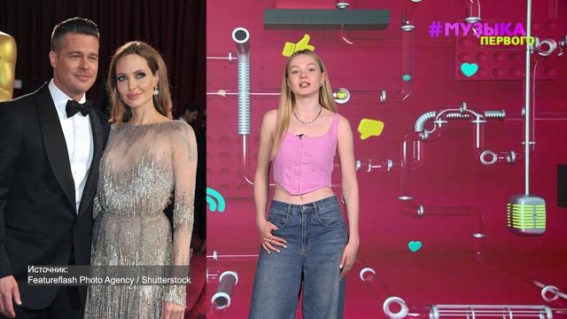 Новости Первого | Мама Ани Пересильд высказалась о хейте | Бруно Марс выпустил первый  альбом