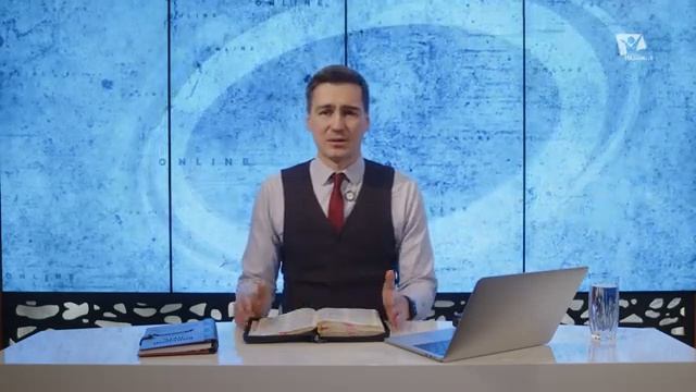 02. Что такое личные отношения с Богом  /Онлайн с Богом/ - Антон Бойков0