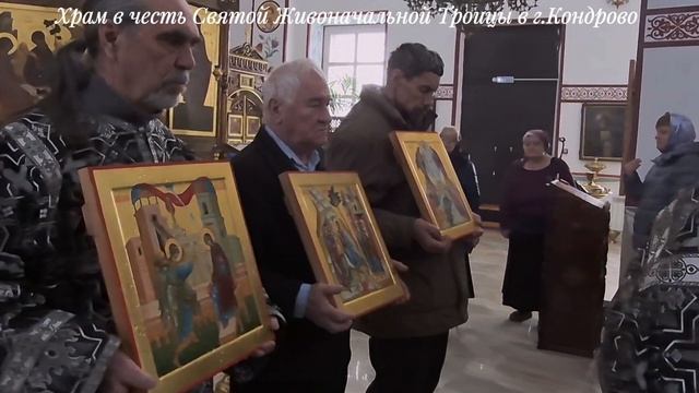 Освящение икон для иконостаса