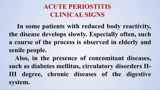 Лекция №3 Периостит