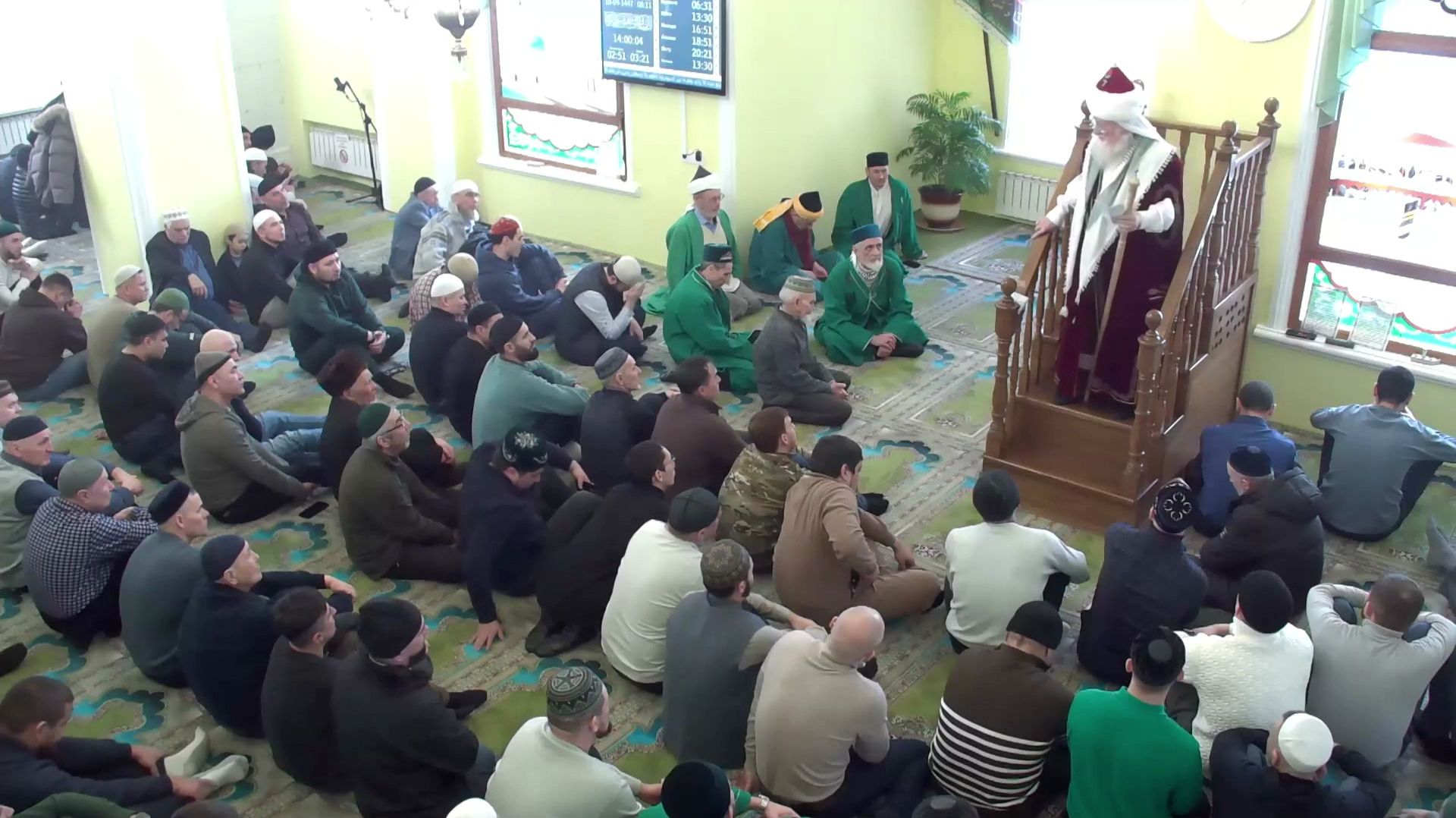 Йома намаҙы - 27.02.2026