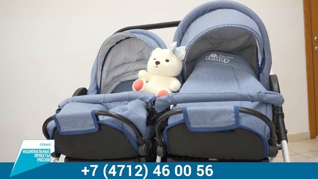 Пунк проката1_2