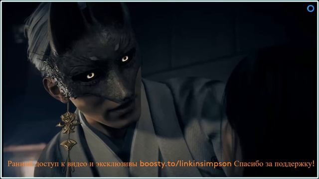 Я вернулся к Silent Hill f. Новые впечатления, Маска Лисы, новая игра плюс!