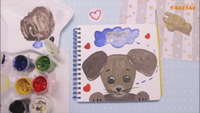 Как нарисовать собаку. Рисуем пошагово. Легкие рисунки для детей.