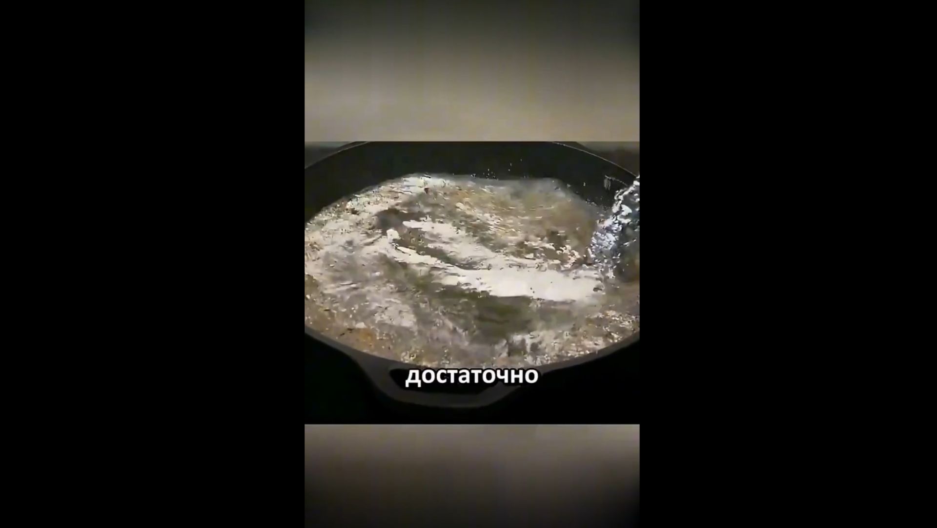 Расплавленный свинец не оставит ожогов на коже