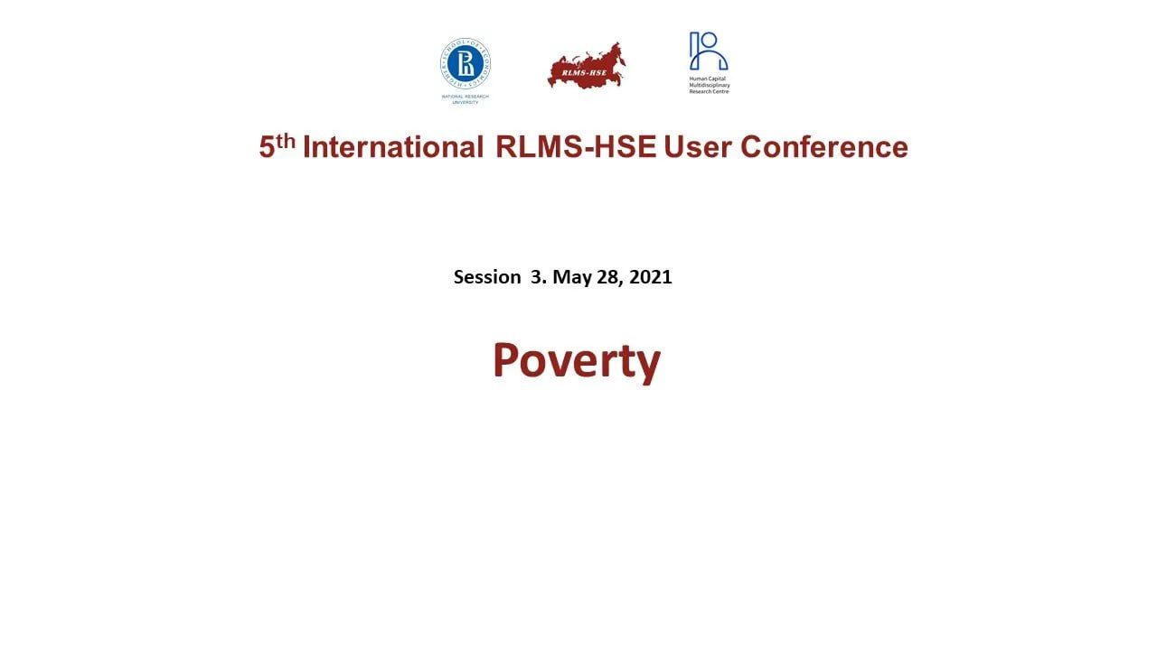 5th International RLMS-HSE User Conference. Session 3