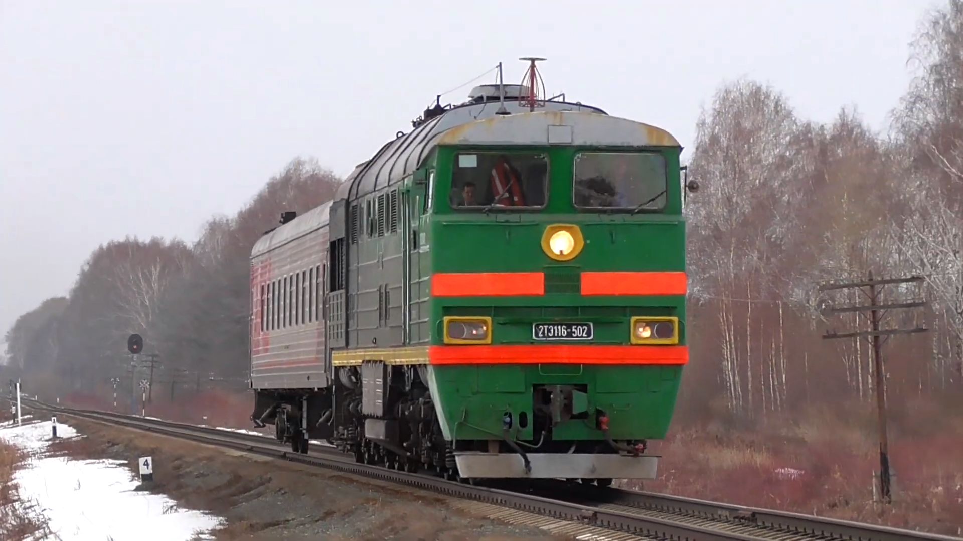 2ТЭ116-502 с пригородным поездом Егоршино - Тавда