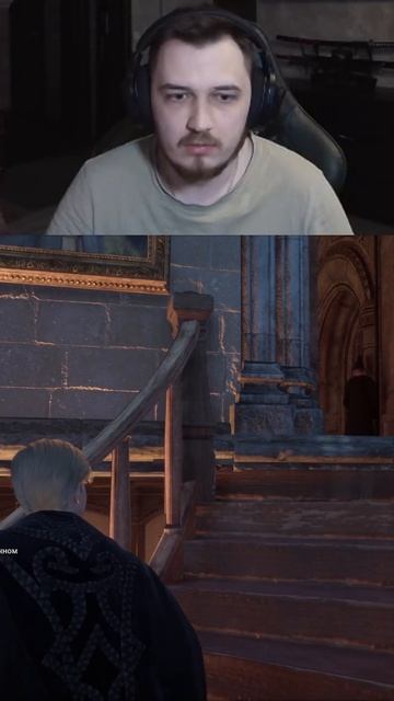 Мастер стелса #мем #хогвартц