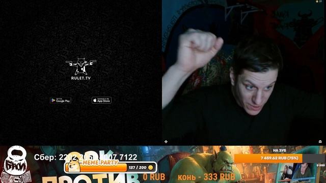 Орк встретил настоящего пивозавра