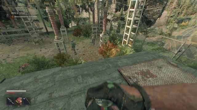 Dying Light_ The Beast 2026-18 часть реле в горах
