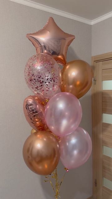 Фонтан гелиевых шаров на день рождения супруге, жене с гелием. Шарики подруге на юбилей