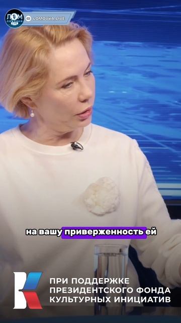 Лидия Ионова про эффективность диет #врач #диеты #похудение #рпп #нутрициолог #диетолог #здоровье