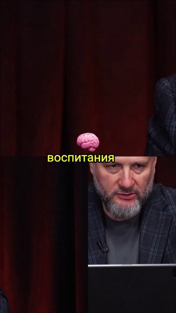 Все ли проблемы идут из детства_