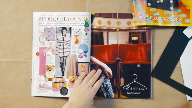 Упражнение "Работа с рамкой"