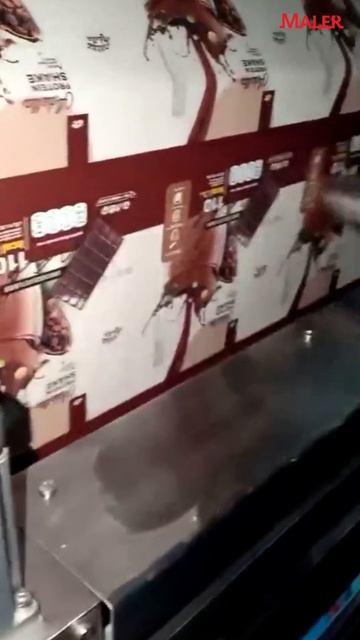 Каплеструйный мелкосимвольный маркиратор Maler 466-CIJ