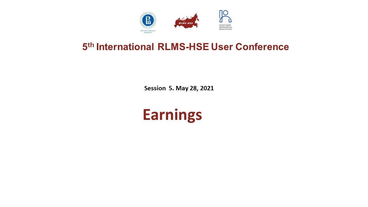 5th International RLMS-HSE User Conference. Session 5