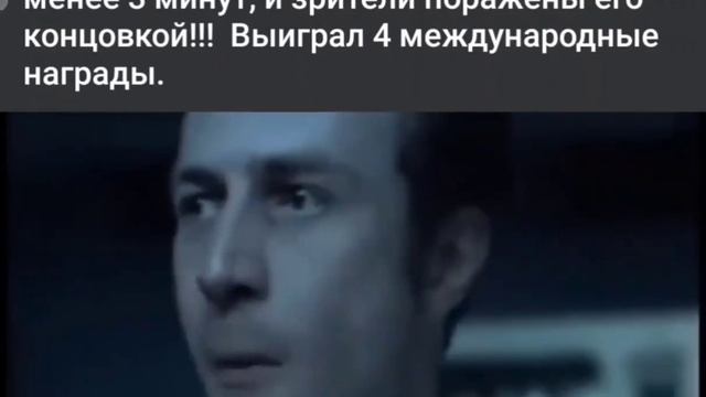 Черная дыра - фильм о человеческой жадности.