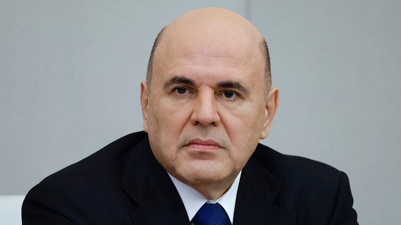 Мишустин рассказал об эффективности законов Яровой