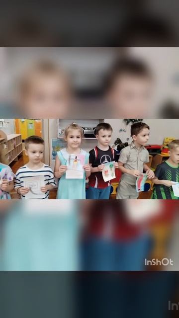 "Пожарная безопасность"