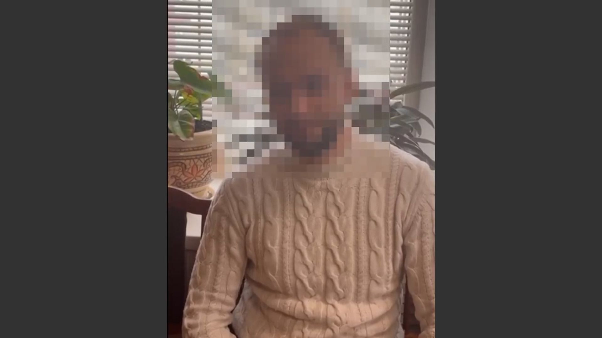 Нажиться на горе