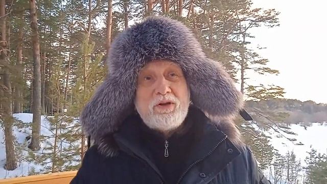 Медитация на солнце, зарядка от солнце.