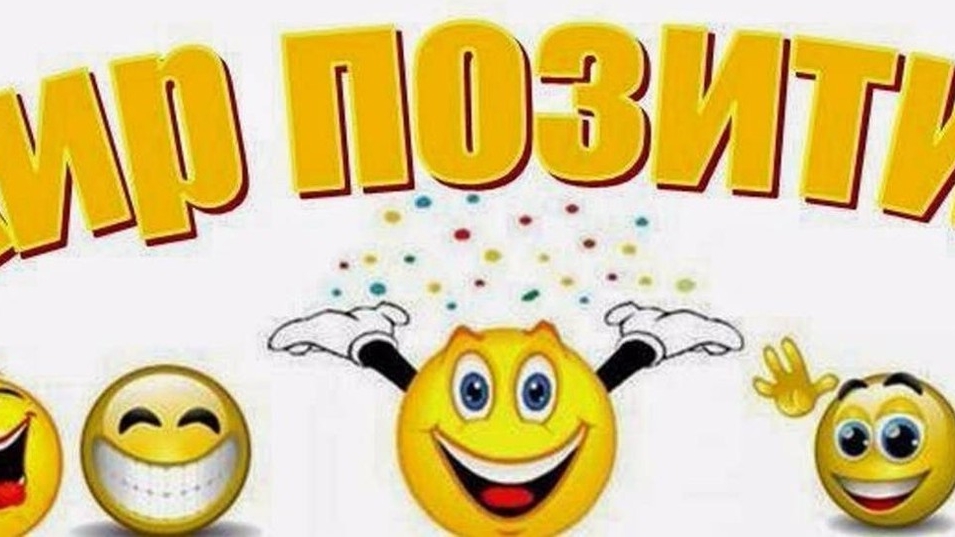 прокаченные приколы