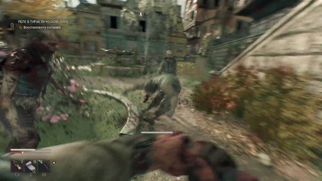 Dying Light_ The Beast 2026-16 часть - реле в туристической зоне
