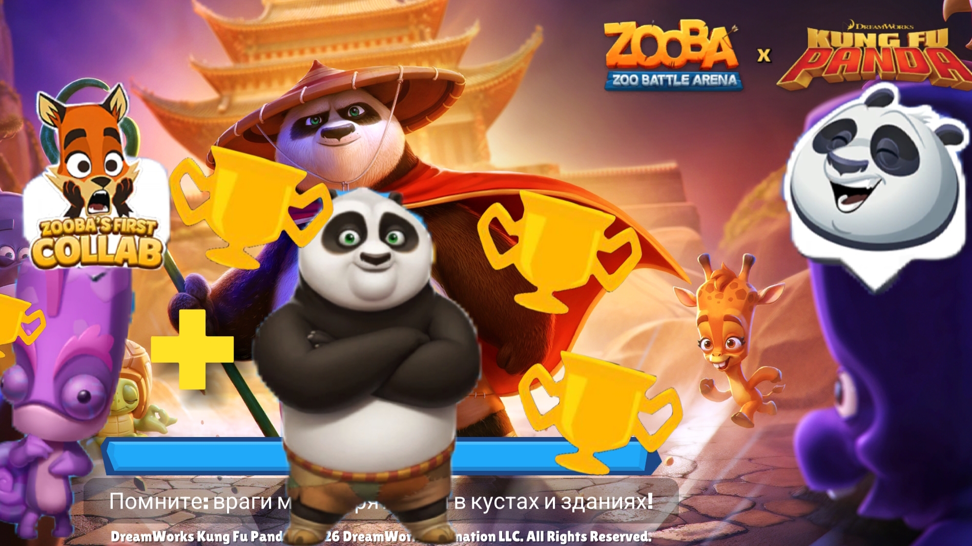 Ларри+ПО=имба Тима?Набиваем килы для КВ,с Владосом😁