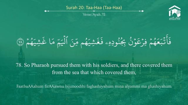 20.Surah "Taa-Haa"