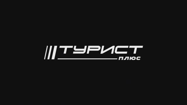 Туарег