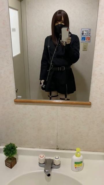 Selfie in "realistic" kigurumi mask