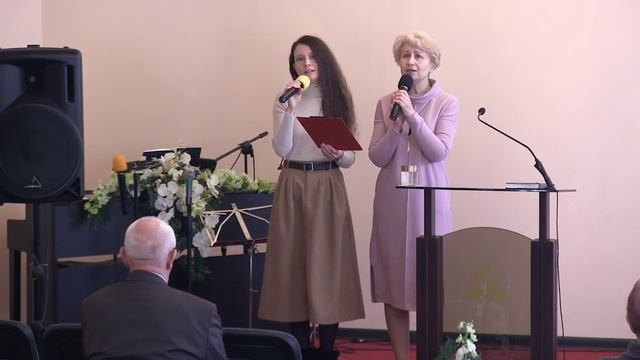 Как лань желает