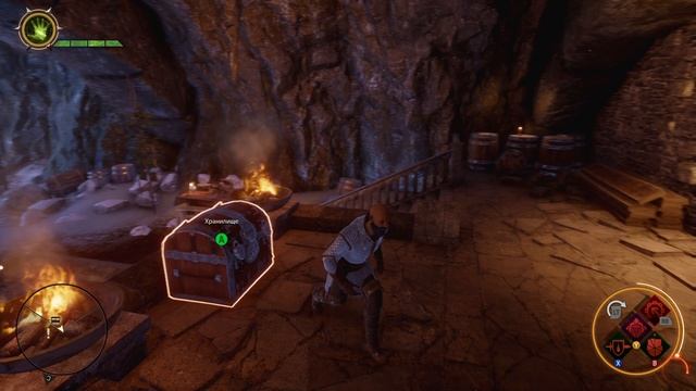 Dragon Age Inquisition # 20. Дракон  Ферелденская морозница