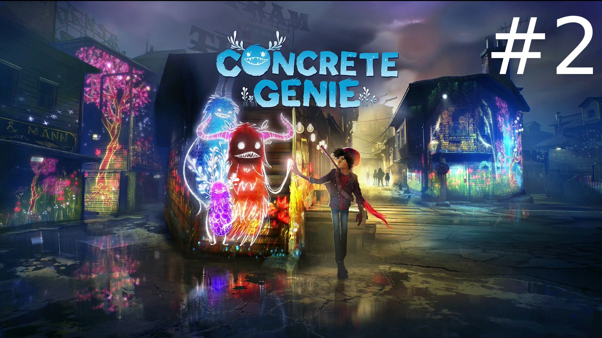 Игра Concrete Genie (Городские духи) - часть 2
