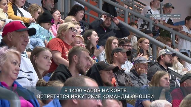 Главные новости Иркутской области, 27 февраля 2026 года