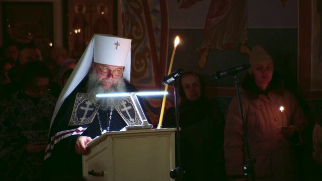 Чтение Покаянного канона преподобного Андрея Критского. Храм Преображения Господня 24.02.2026