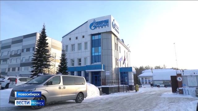 45 лет Новосибирскому ЛПУ Вести Томск