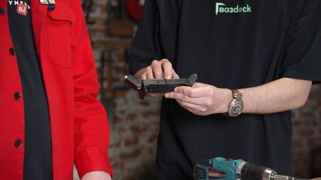 Все инструменты и Гвоздэк