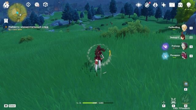 Genshin Impact - залетаем в лучшую гачу с нуля - ЧАСТЬ 10