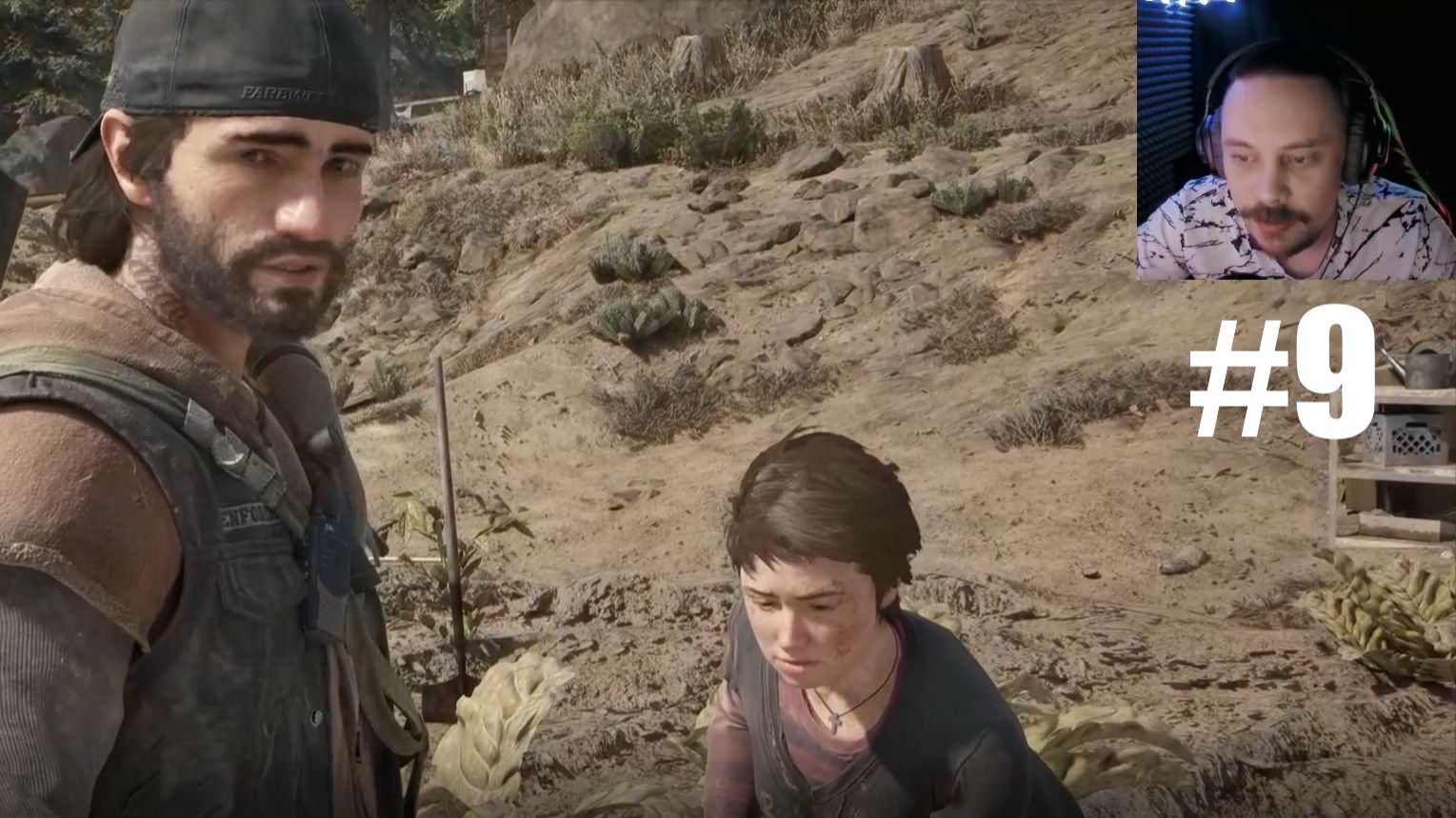 Days Gone ► Ясно #9