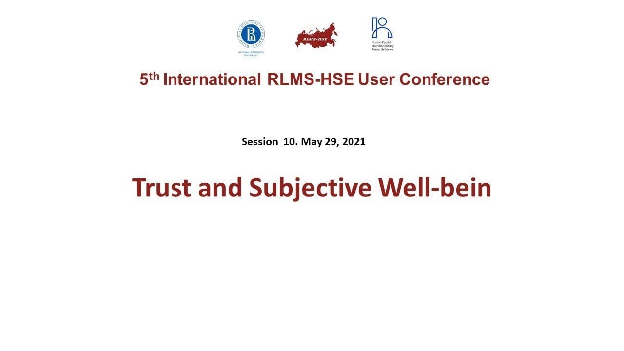5th International RLMS-HSE User Conference. Session 10