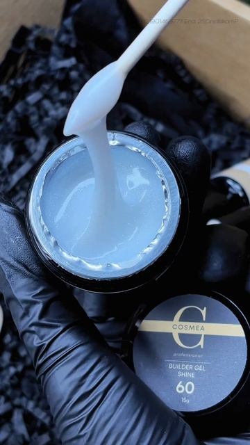 на распаковке у меня новинки от бренда Cosmea  витражные гель лаки, гели желе,  цветные гели 🩷🩵