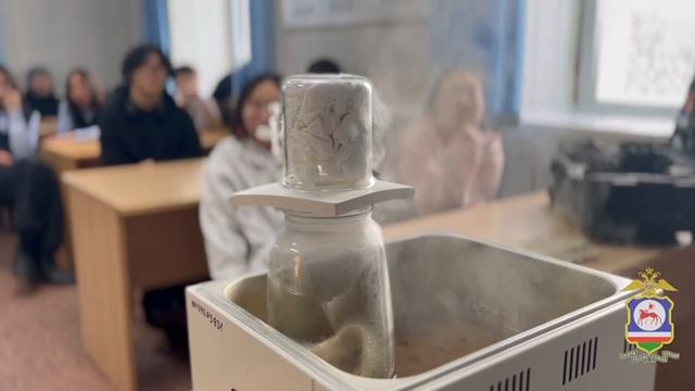 Эксперты-криминалисты полиции провели для старшеклассников увлекательное профориентационное занятие