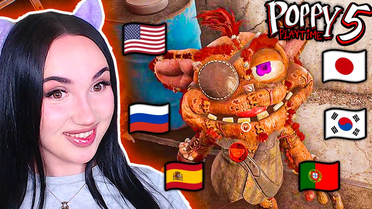 🌟ДЖИБЛЕТ ПОЕТ ПЕСНЮ ХАГИ ВАГИ на ВСЕХ ЯЗЫКАХ! ПОППИ ПЛЕЙТАЙМ 5 ➤ Poppy Playtime 5