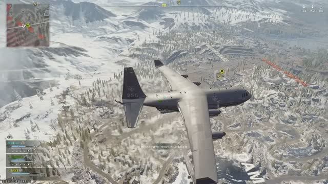 Call of Duty HQ_260110_2050